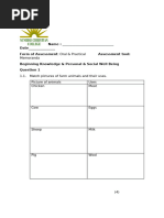 Grade 5 History Term 2 Exam Paper | PDF