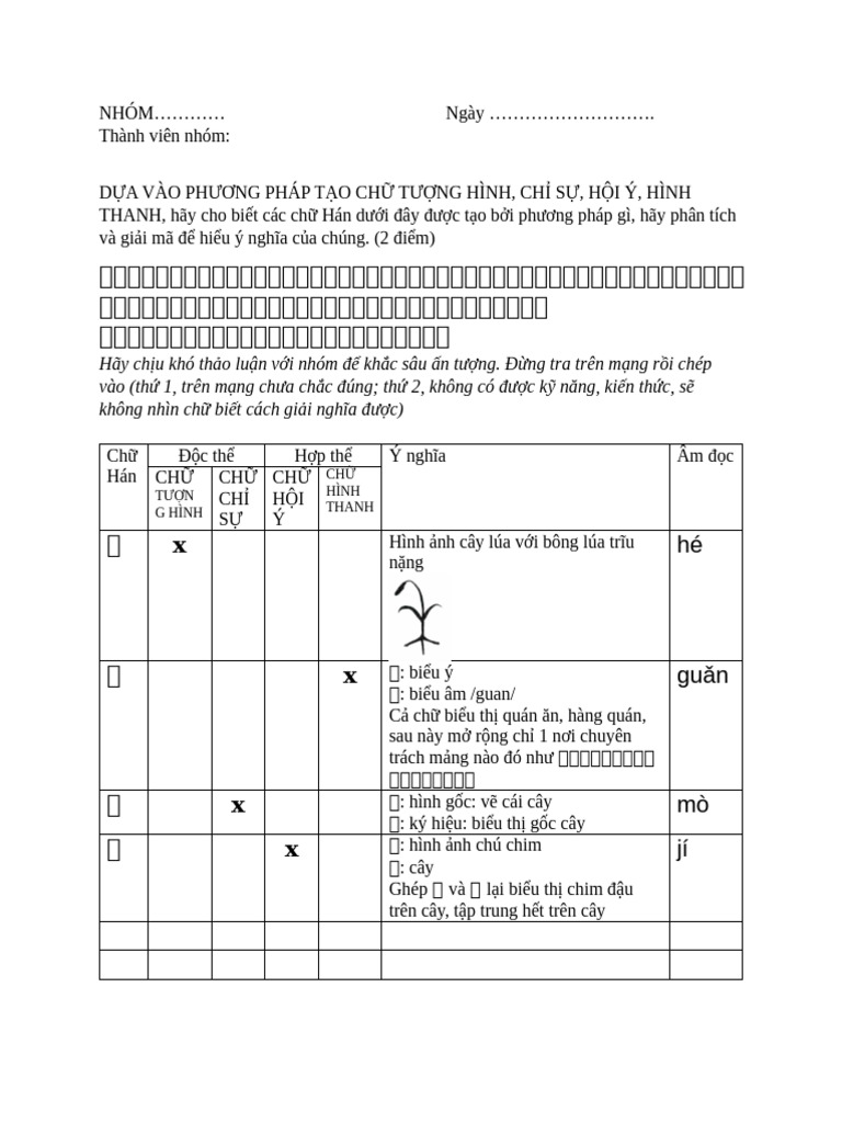HAN TU Bai Tap Buoi 4 | PDF