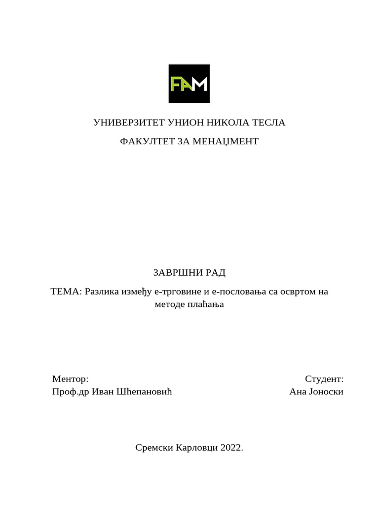 Ana Jonoski - Zavrsni Rad | PDF