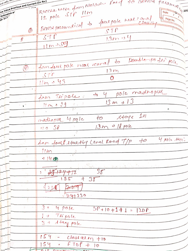 Pole Measurement | PDF