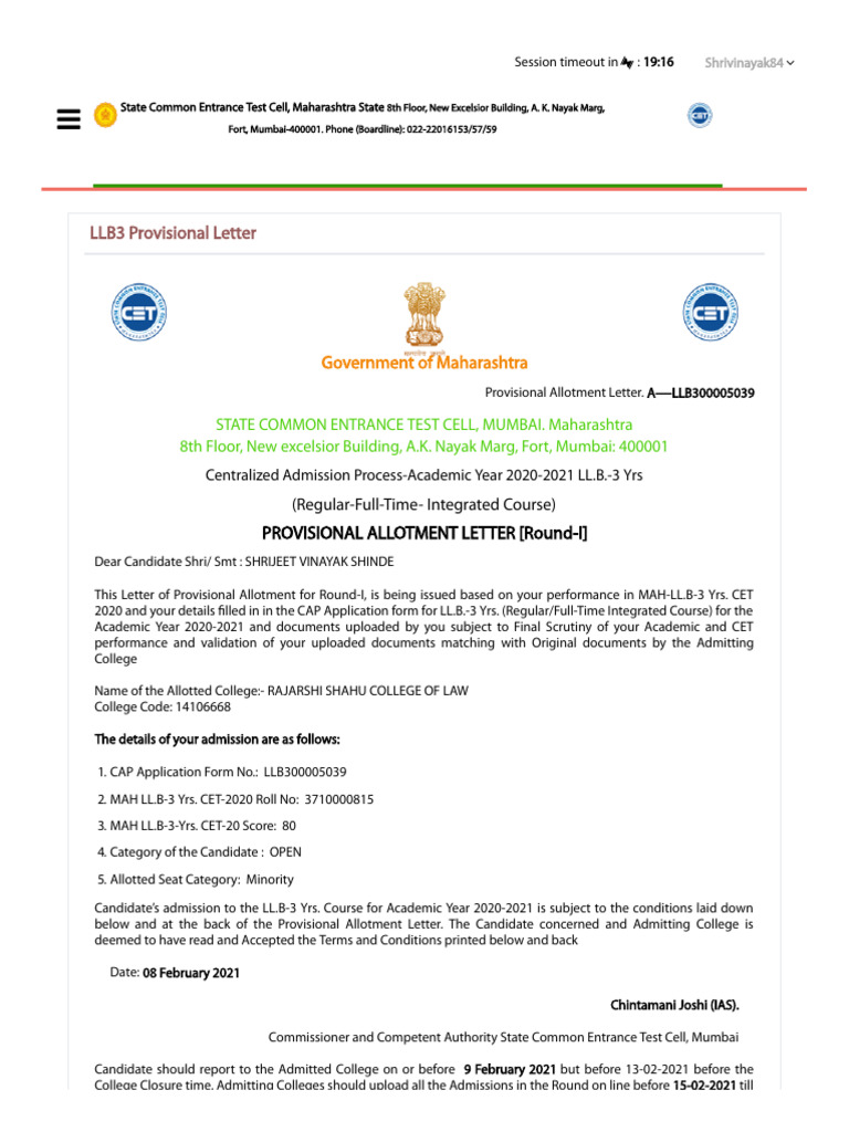 Provisional 1 Allotment Letter | PDF