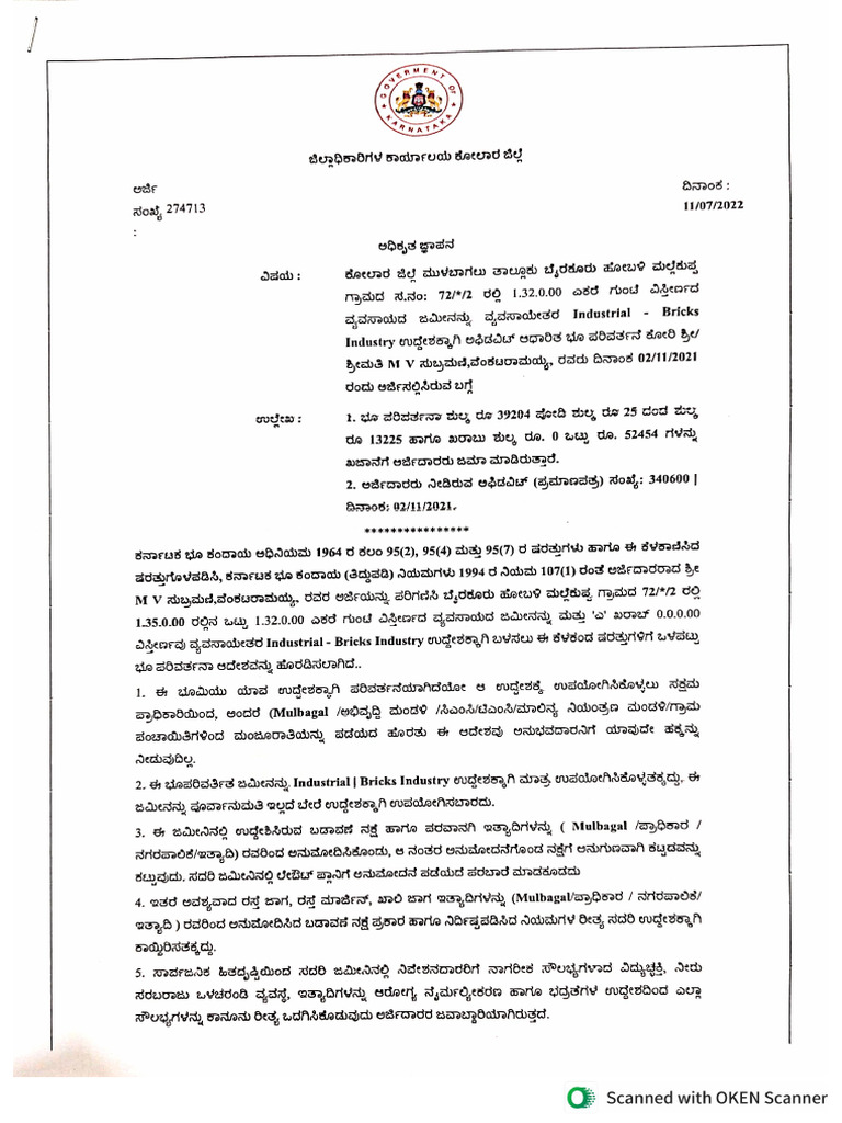 Khata Conversion | PDF