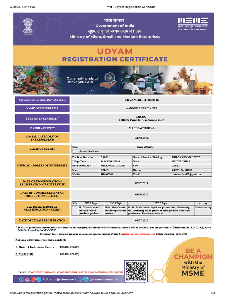 Print - Udyam Registration Certificate | PDF | Petroleum | Oil
