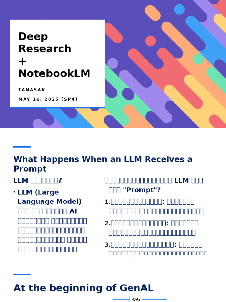 Deep Research + NotebookLM (May 16 2025) SP4 | PDF