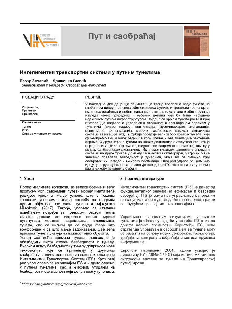 78-Article Text-320-1-10-20190413 | PDF