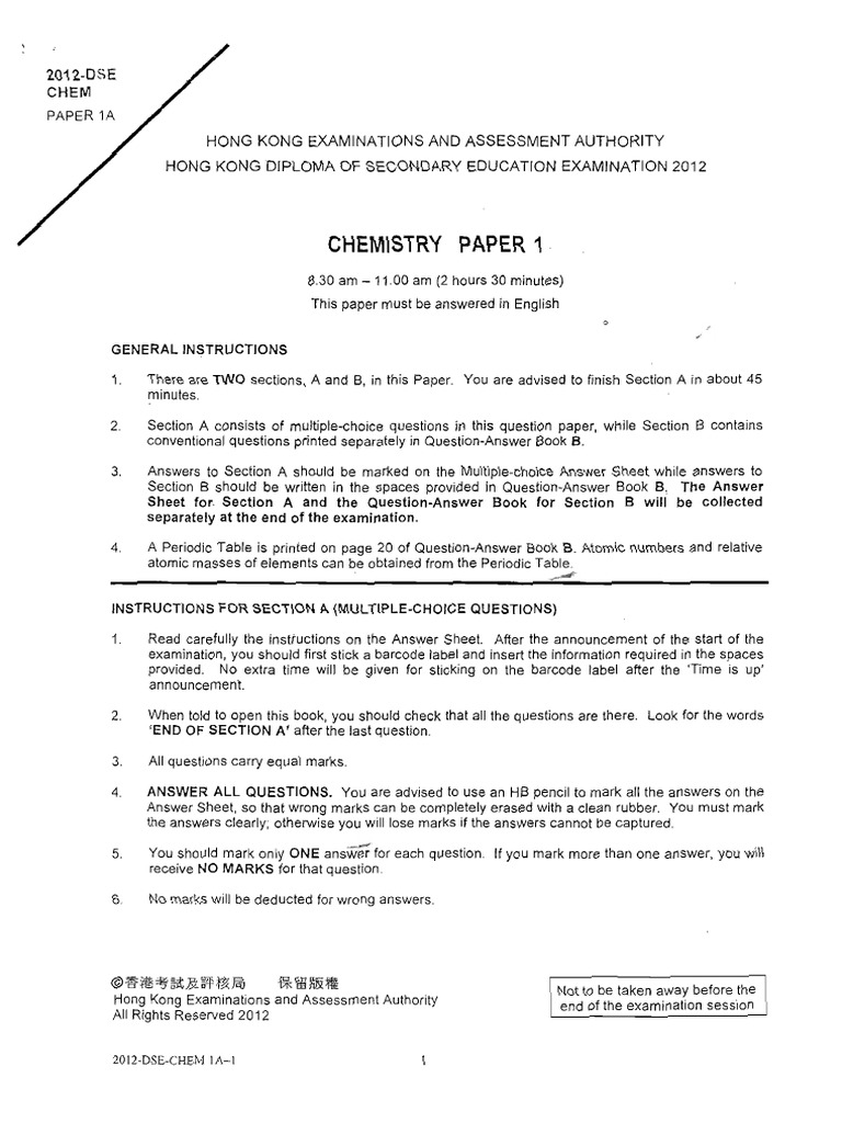 2012 HKDSE Chem Paper 1a | PDF