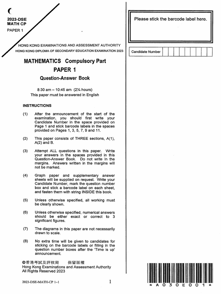 HKDSE 2023 Mathematics Compulsory Paper 1 | PDF