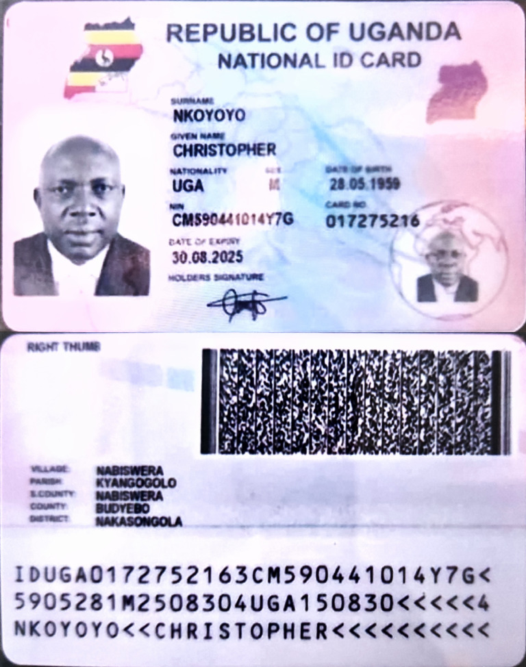 Republic of Uganda - 20250517 | PDF