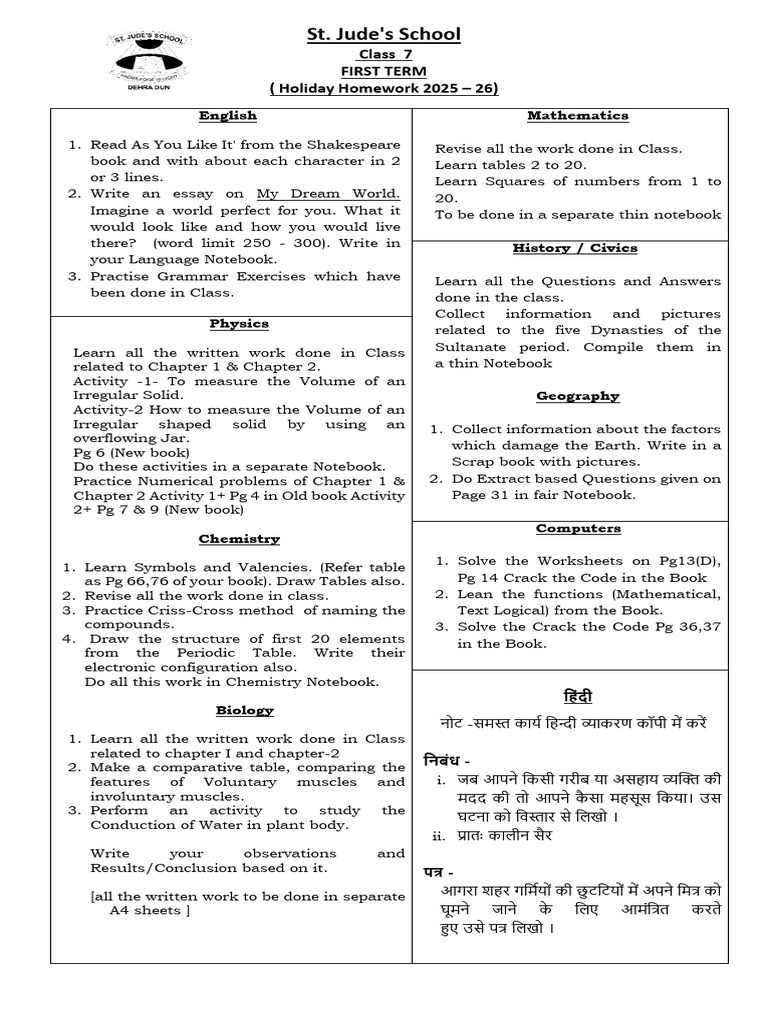 Class 7 Holiday Homework 2025-26 | PDF