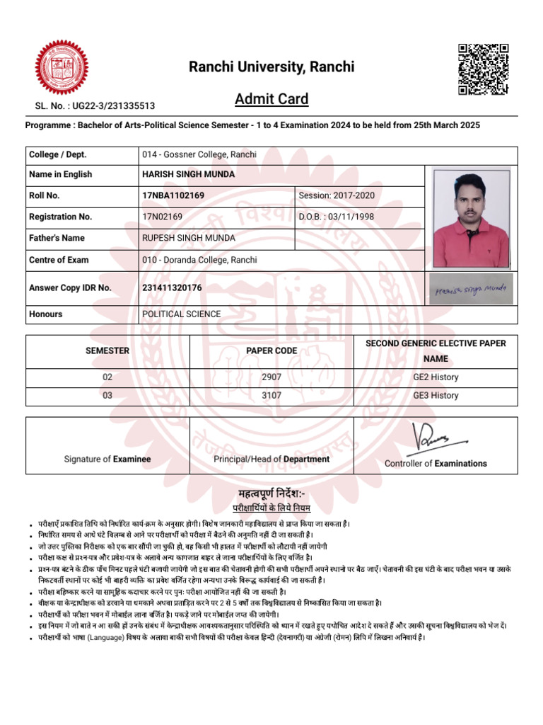 Admit Card - Ranchi University | PDF