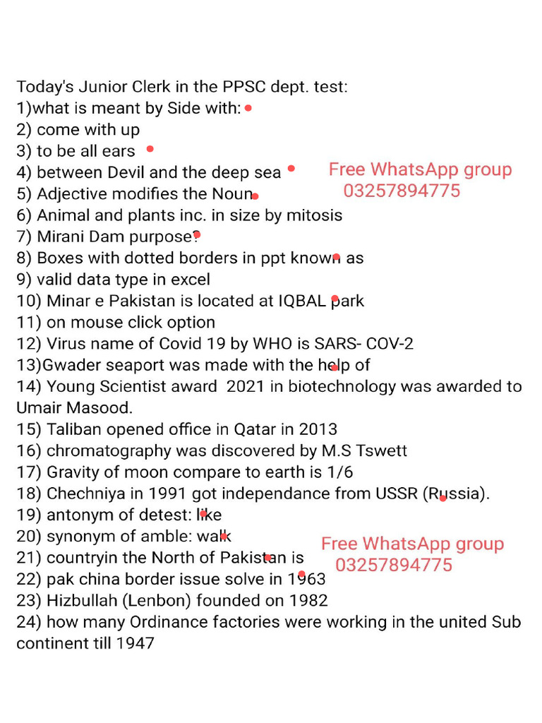 Today Sunday PPSC Paper (1) | PDF