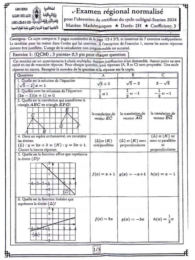 Examen Regional Math Tanger-Tétouan-Al Hoceïma 2024 | PDF