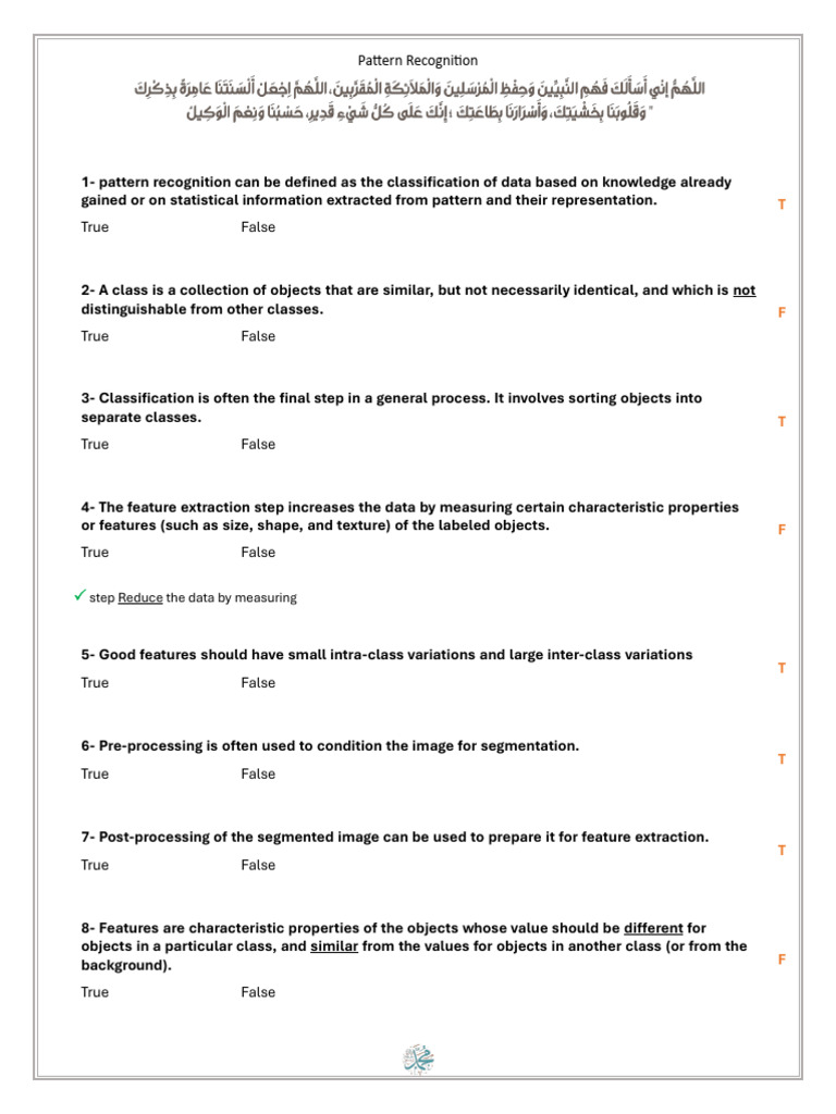 MCQ - Pattern Recognition (1) | PDF