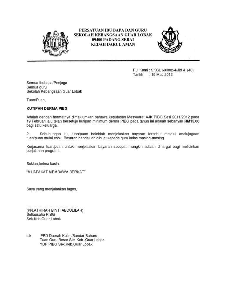 Surat Kutipan Derma Pibg | PDF