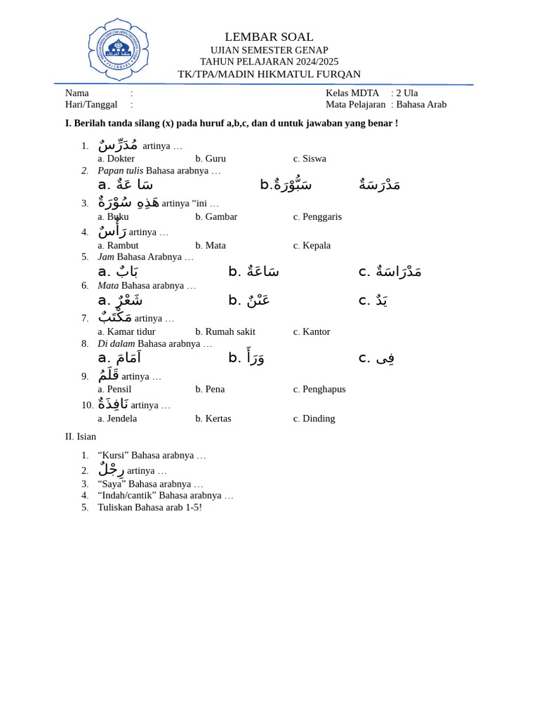 MDTA B.ARAB GENAP | PDF
