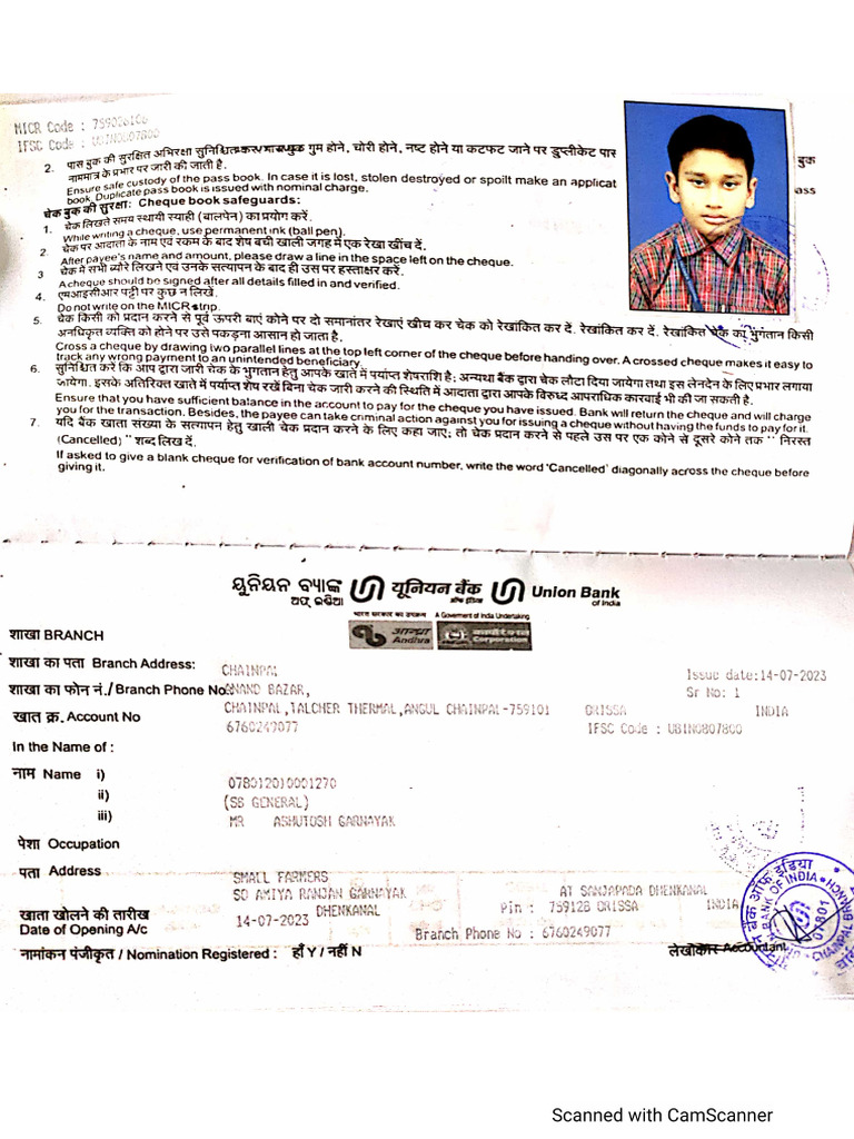 Account Anshu 1 | PDF