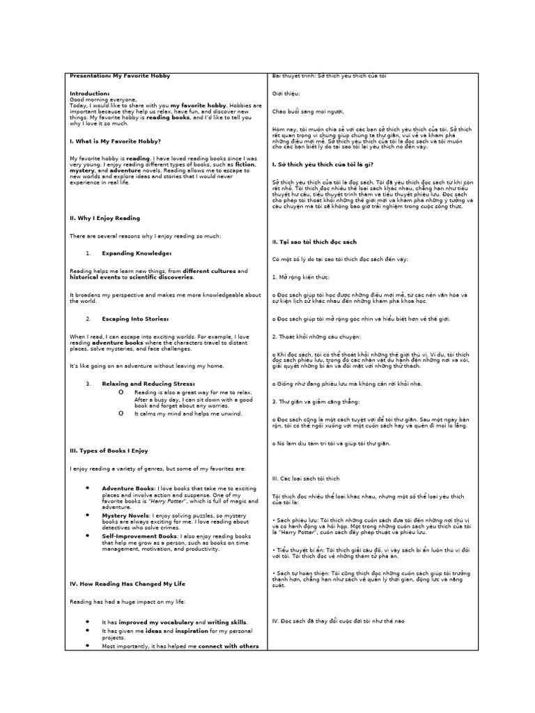 Presentation My Favorite Hobby | PDF