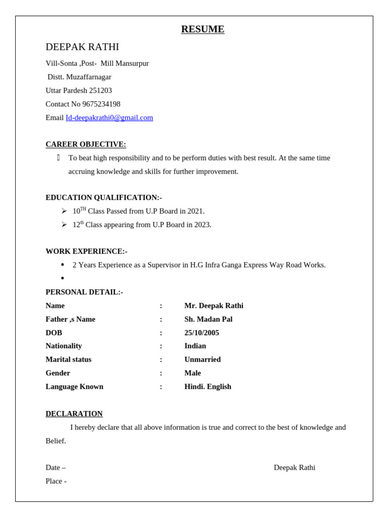 RESUME1 | PDF