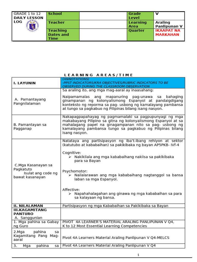 Cot Lesson Plan | PDF