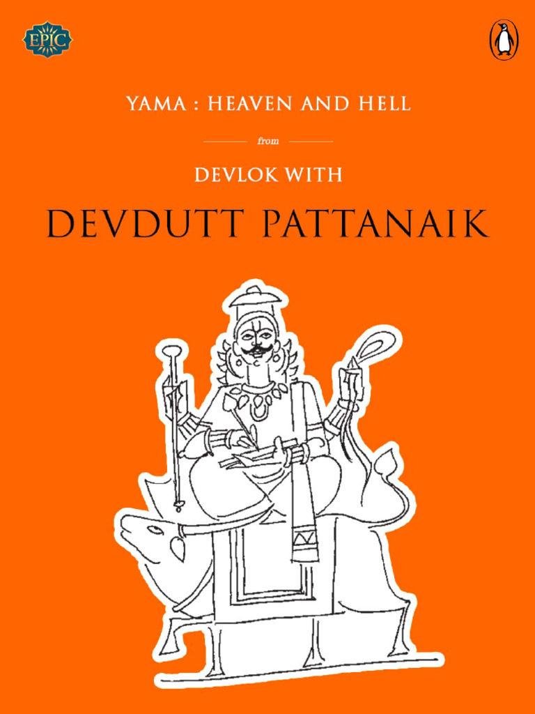 Yama - Devdutt Pattanaik | PDF | Hell | Heaven