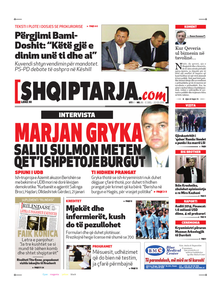 SHQ 22 03 2015 | PDF