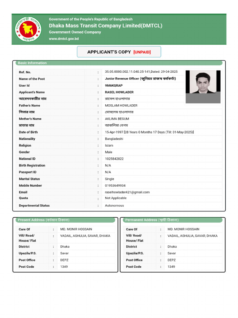 DMTCL 9m6kqrap | PDF