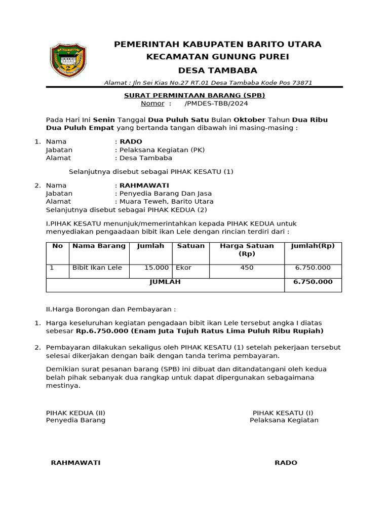 SURAT PERMINTAAN BARANG (SPB) | PDF