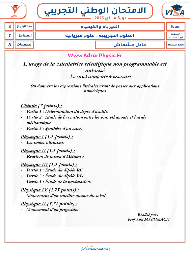 Examen blanc - 12 SPC 2024 - 2025 2bac Fr (Www.AdrarPhysic.Fr) | PDF