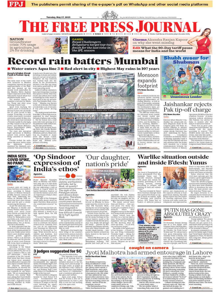 FPJ International Epaper-27!05!2025 | PDF | Mumbai
