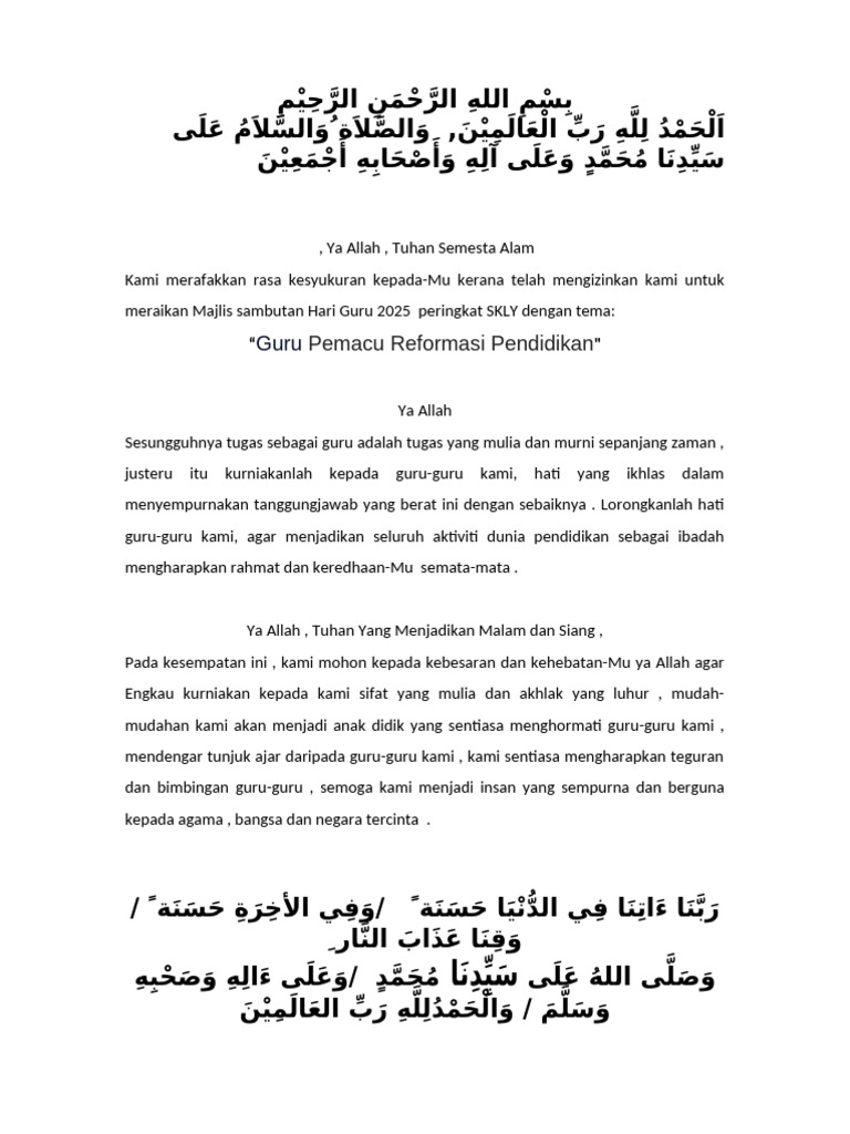 DOA HARI GURU 2025 | PDF