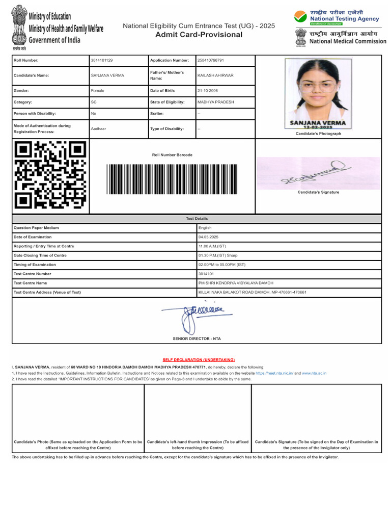 AdmitCard 250410798791 | PDF