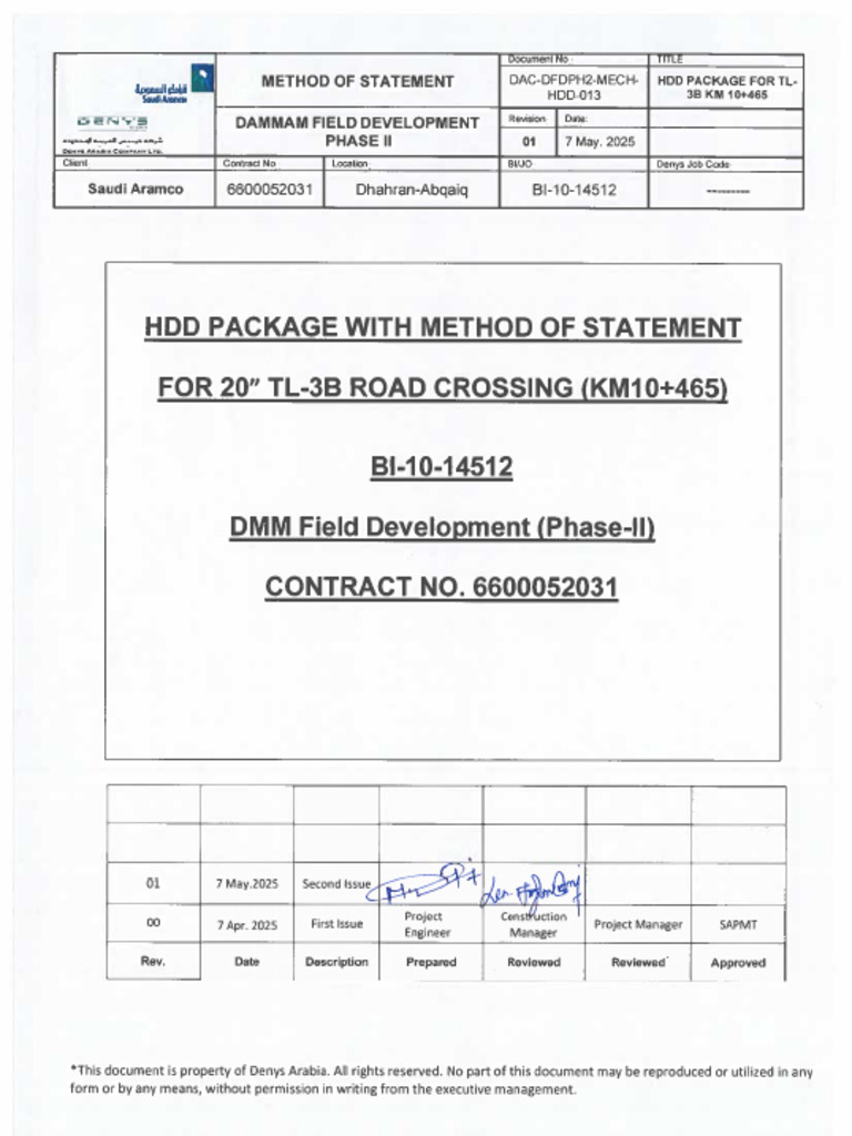 10+465 HDD Package With MOS | PDF