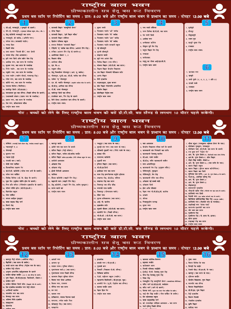 Bus Route - English and Hindi - 2025-26 | PDF
