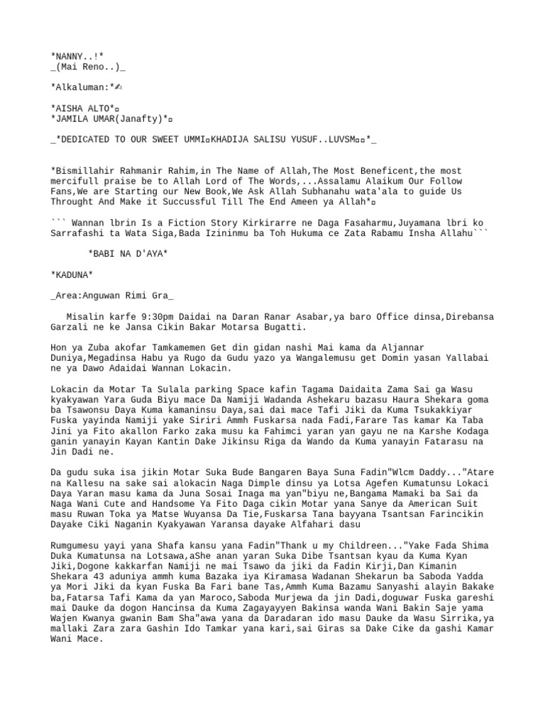 Dan Adam Complete | PDF