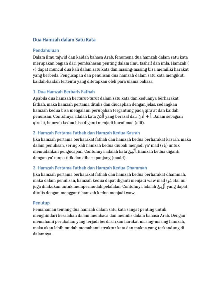 Dua Hamzah Dalam Satu Kata | PDF