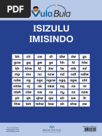 IsiZulu Sight Words | PDF