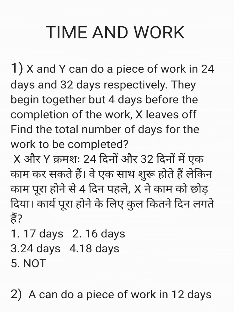 Time and Work | PDF