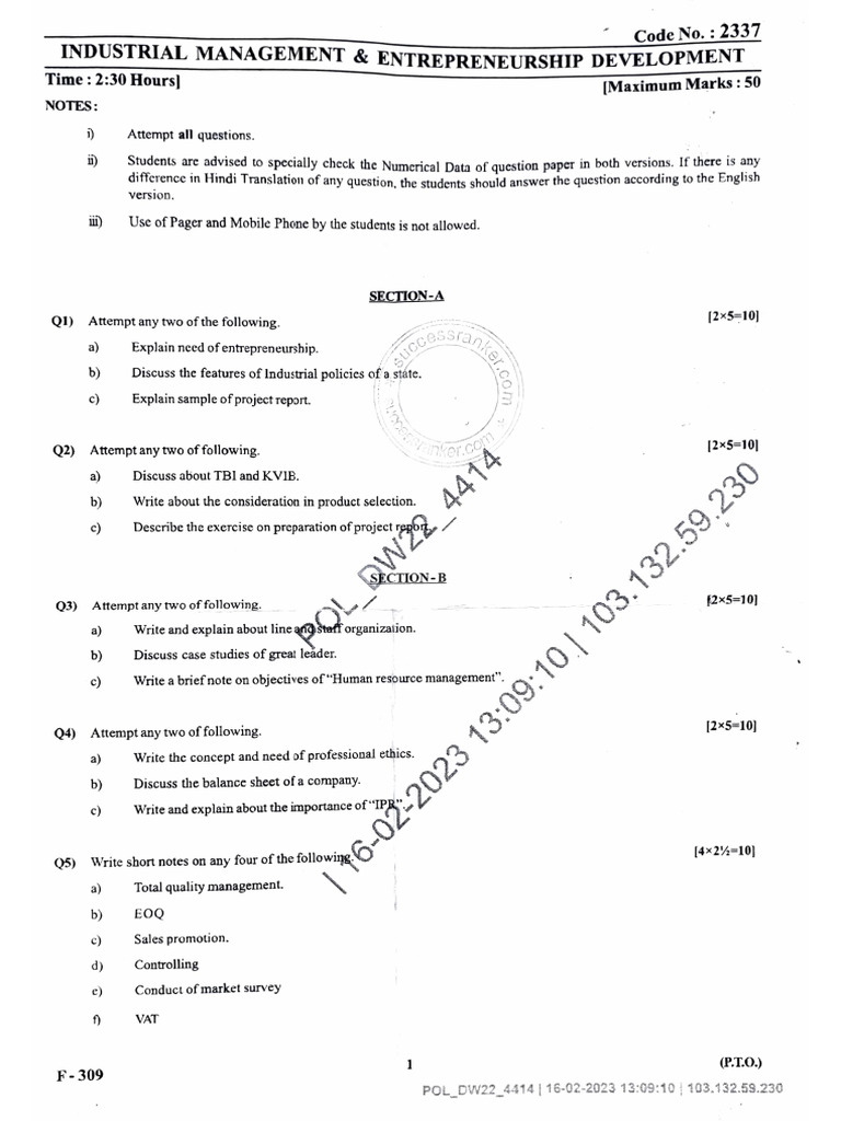 IMED 2023 ME Fifth Sem | PDF