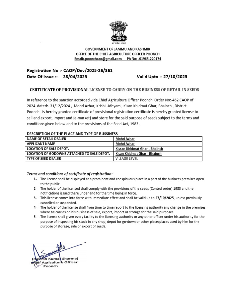 44 Krishi Udyamis Seed Lisences | PDF | Warehouse | License