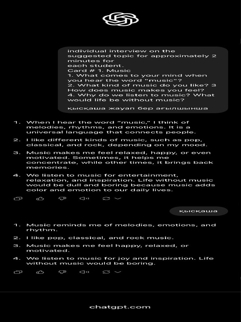 Music Discussion Summary | PDF