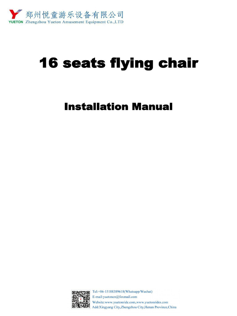 16 Seats Flying Chair Installation Guide | PDF | Equipment ...