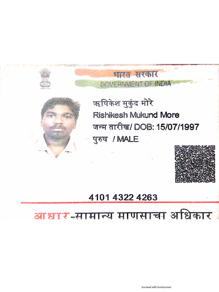 Adhar Card | PDF