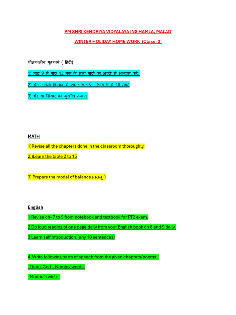 Winter Holiday Homework (Class - 3) | PDF