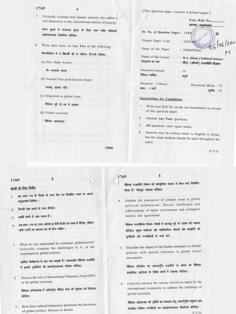 Global Politics GP PYQ 2 BA 2024 @DU - Colleges | PDF