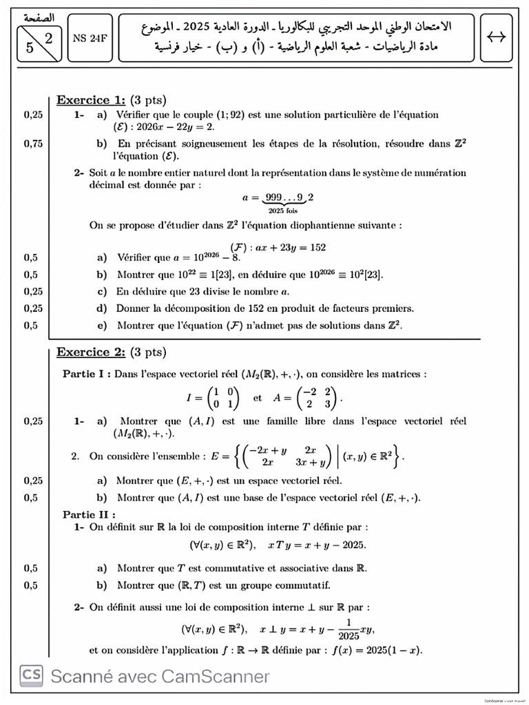 Simili 10 2025 2 BSMF | PDF