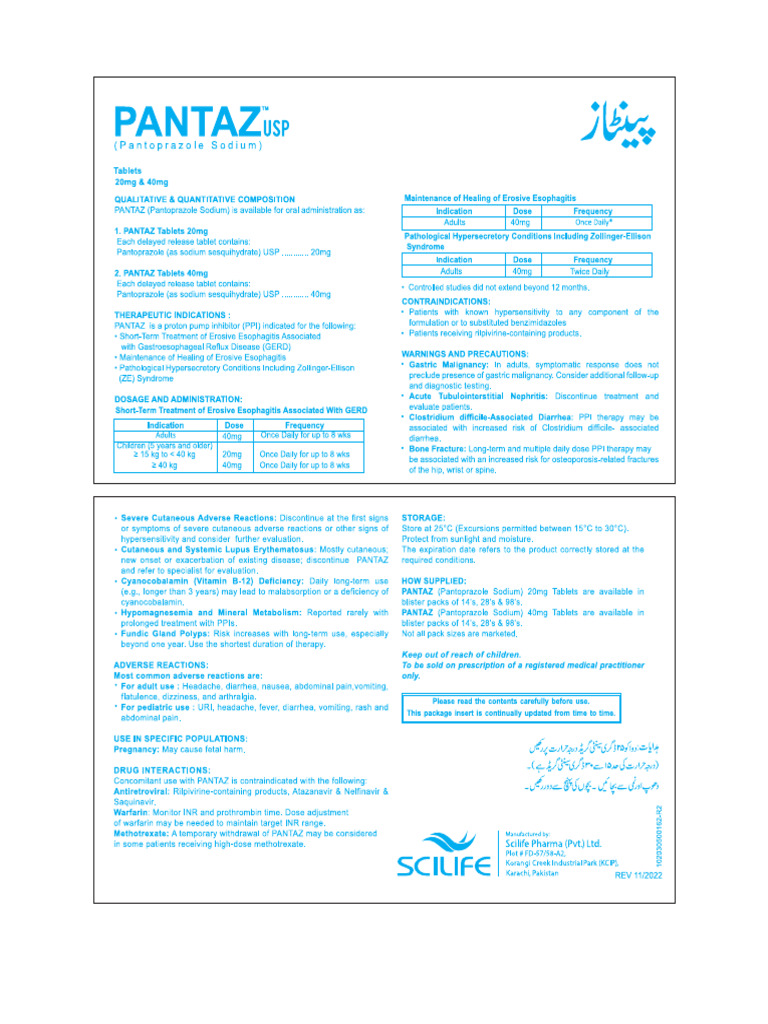 Pantaz | PDF