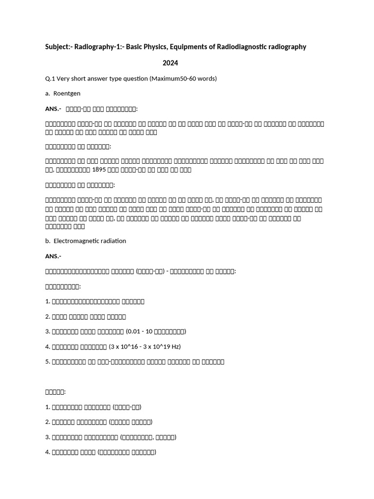 Radiography - ALL PAPER 2022 - 2024 12 | PDF