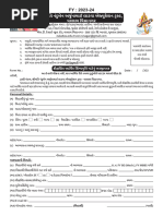 Help Online EC Application Through iORA | PDF