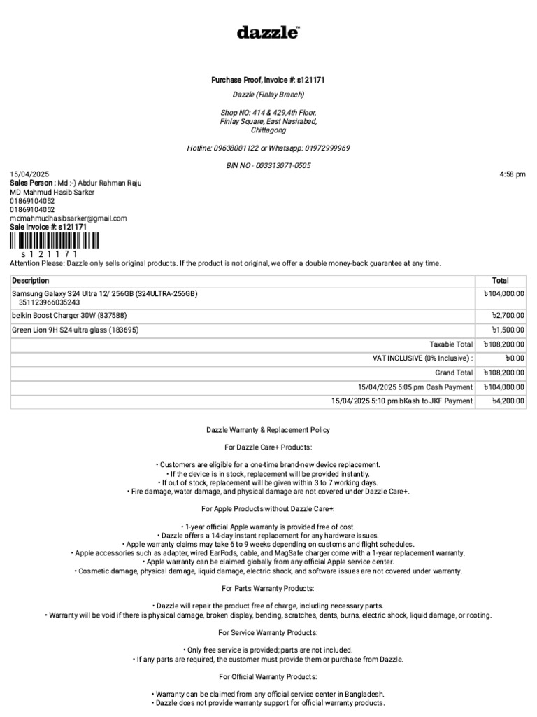 Purchase Proof, Invoice # - s121171 | PDF | Mobile Computers | Mobile ...