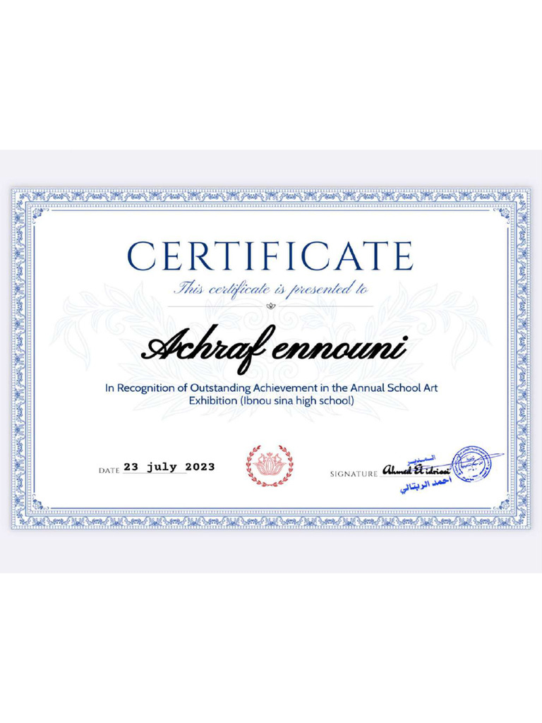 Award Certificate | PDF